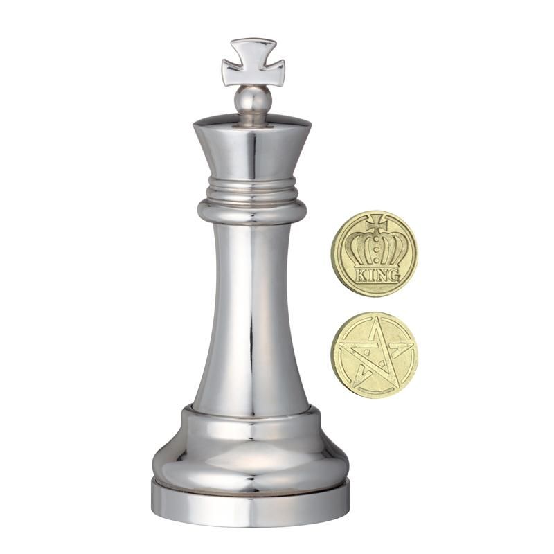DiFattaMagic Chess King - Silver